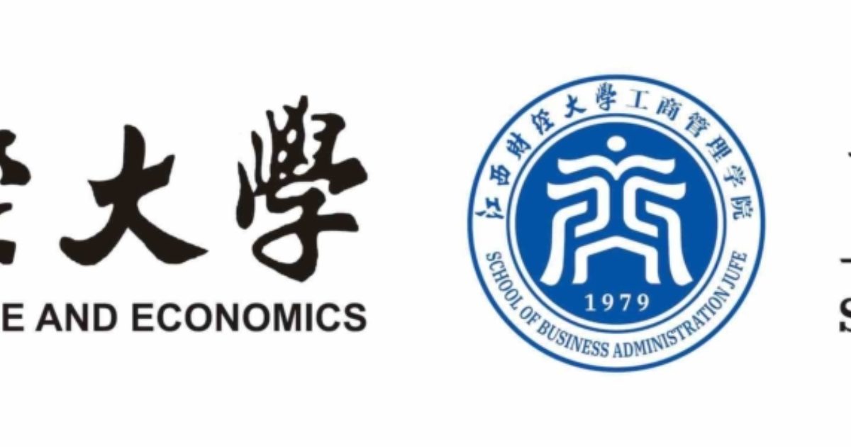 School of Business Administration (SBA), Jiangxi University… | UNPRME