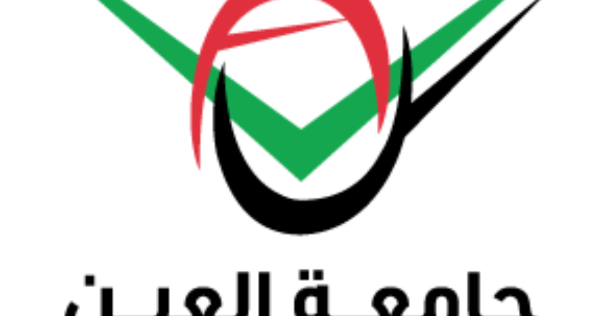 College of Business, Al Ain University | UNPRME