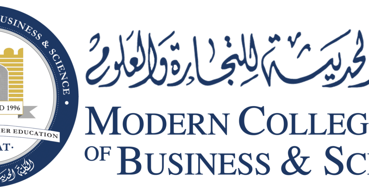 Modern College of Business and Science | UNPRME