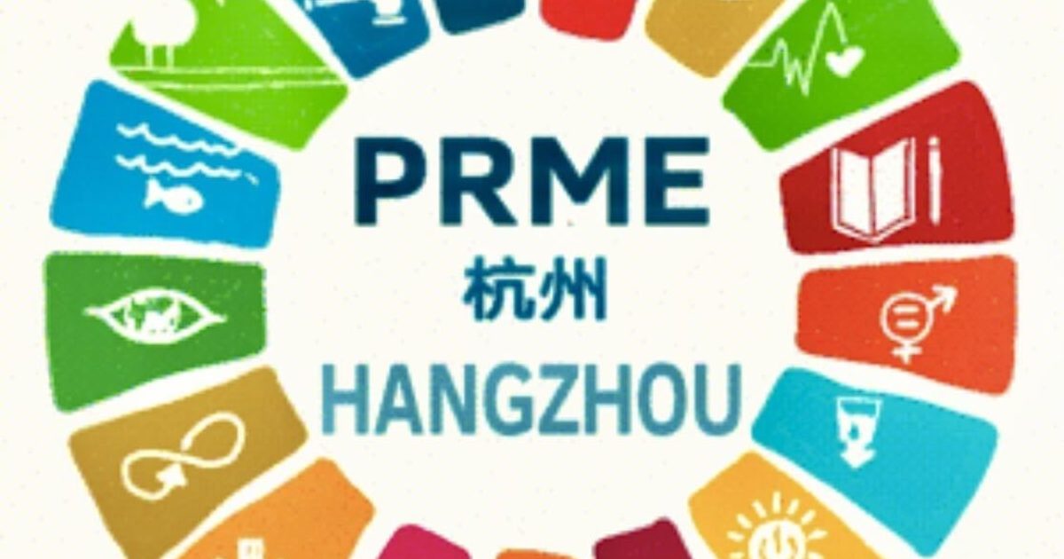 Zhejiang Xiezhi Institute of Entrepreneurship | UNPRME