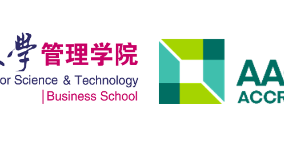Business School, University of Shanghai for Science and… | UNPRME